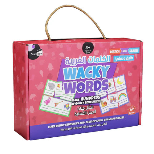 Spice Box Wacky Words V2 – Toys4me