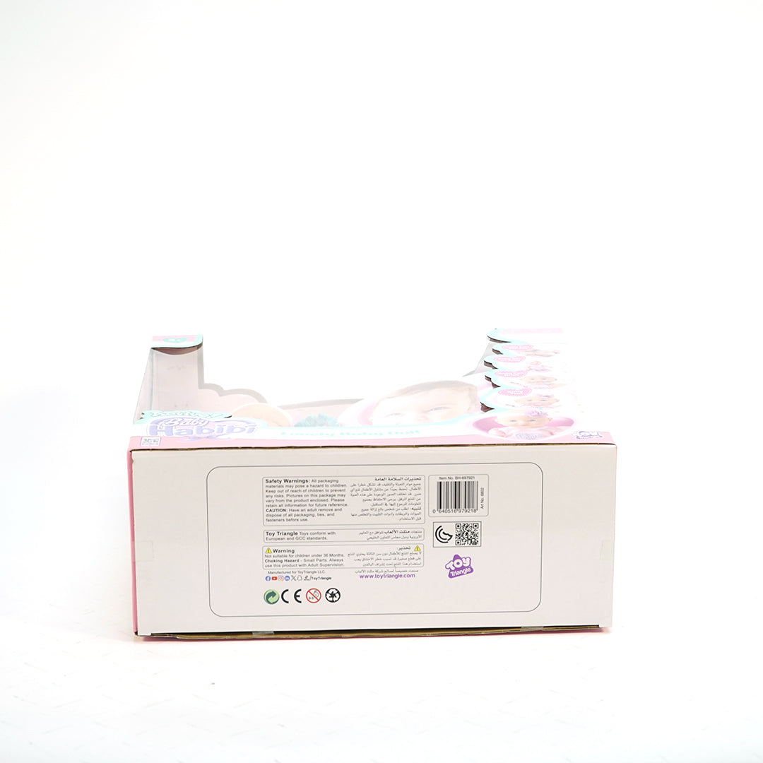 Baby Habibi Doll Lovely Baby Doll – Toys4me