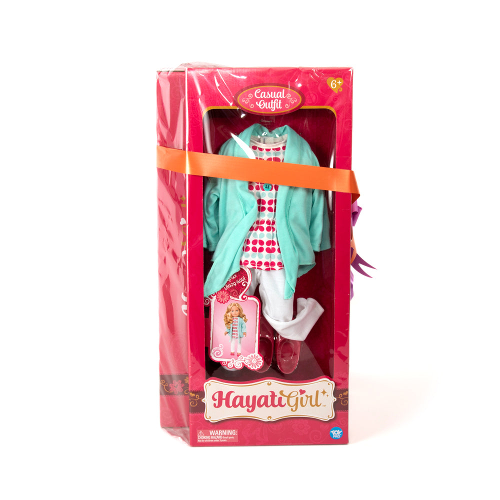 Hayati Girl Promo - Siba – Toys4me