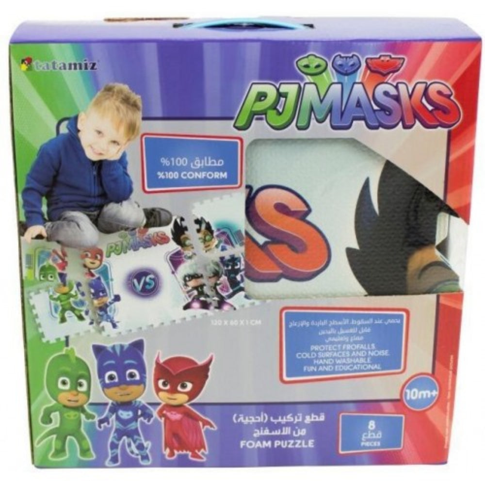 PJ Masks Floor Puzzle Mats and Hopscotch -8 Pieces – Toys4me